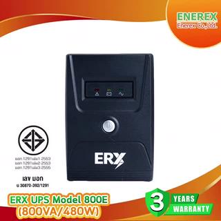 ERX UPS Model 800E (800VA/480W) | Shopee Thailand