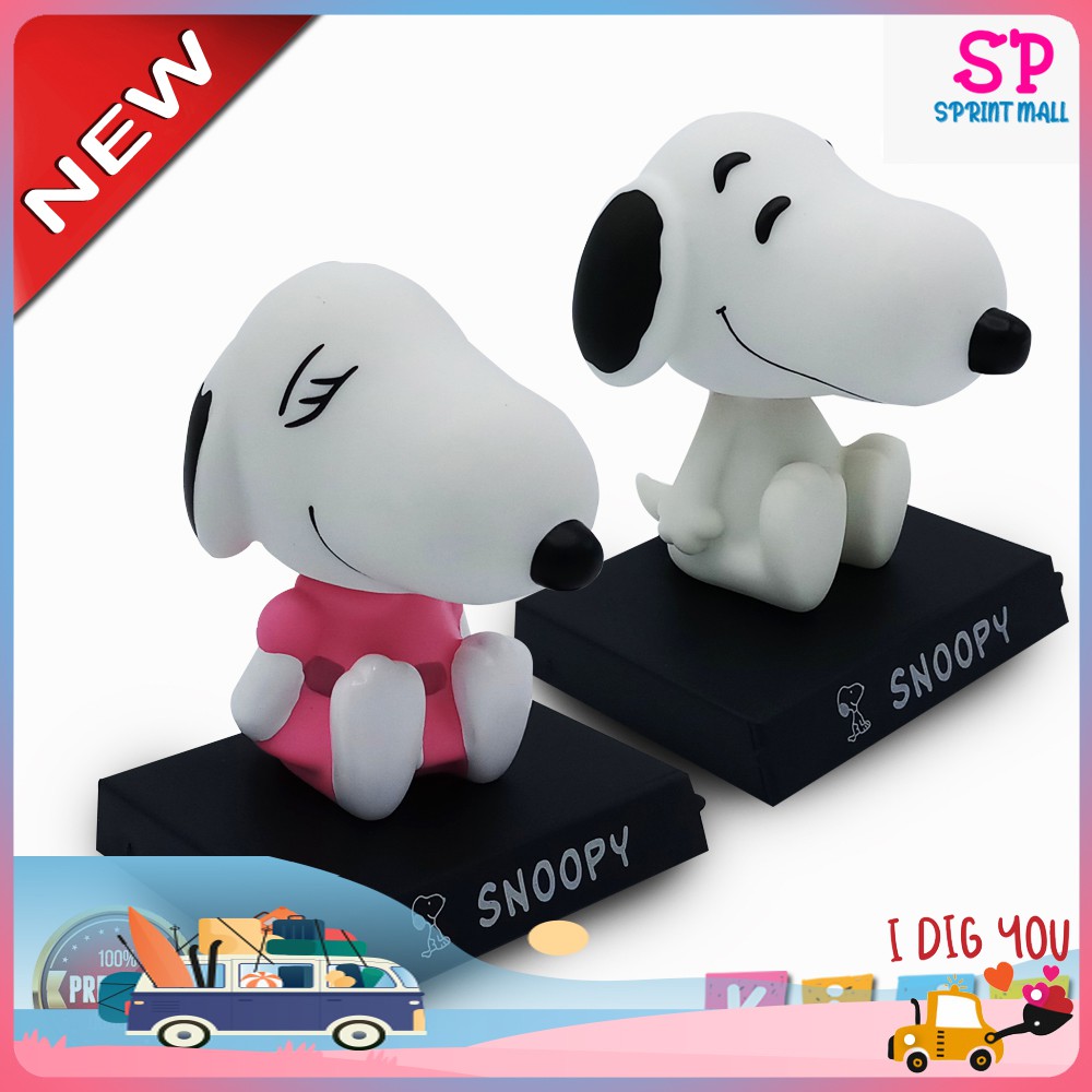 Snoopy หัวโยก ตุ๊กตาหัวโยก ตุ๊กตาSnoopy Doll Head shake น่ารัก ตุ๊กตา ...