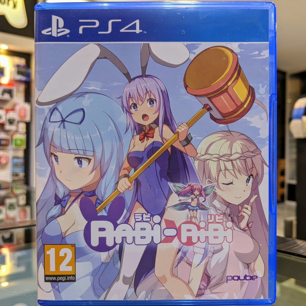 (ภาษาอังกฤษ) มือ2 Rabi - Ribi แผ่นเกม PS4 แผ่นPS4 มือสอง (RabiRibi Rabi ...