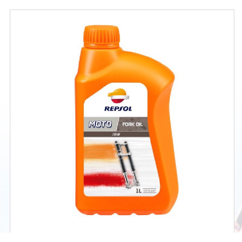 น้ำมันโช้ค REPSOL FORK OIL 10W | Shopee Thailand