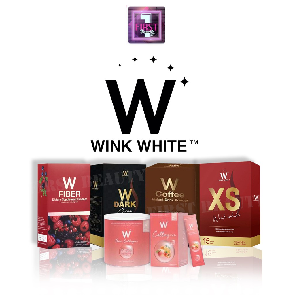 W COFFEE / W FIBER / MOROSIL S/ W DARK COCOA / Wink White XS คอฟฟี่/ไฟเบอร์/ช็อกโก้/เอสแดง ของ ...