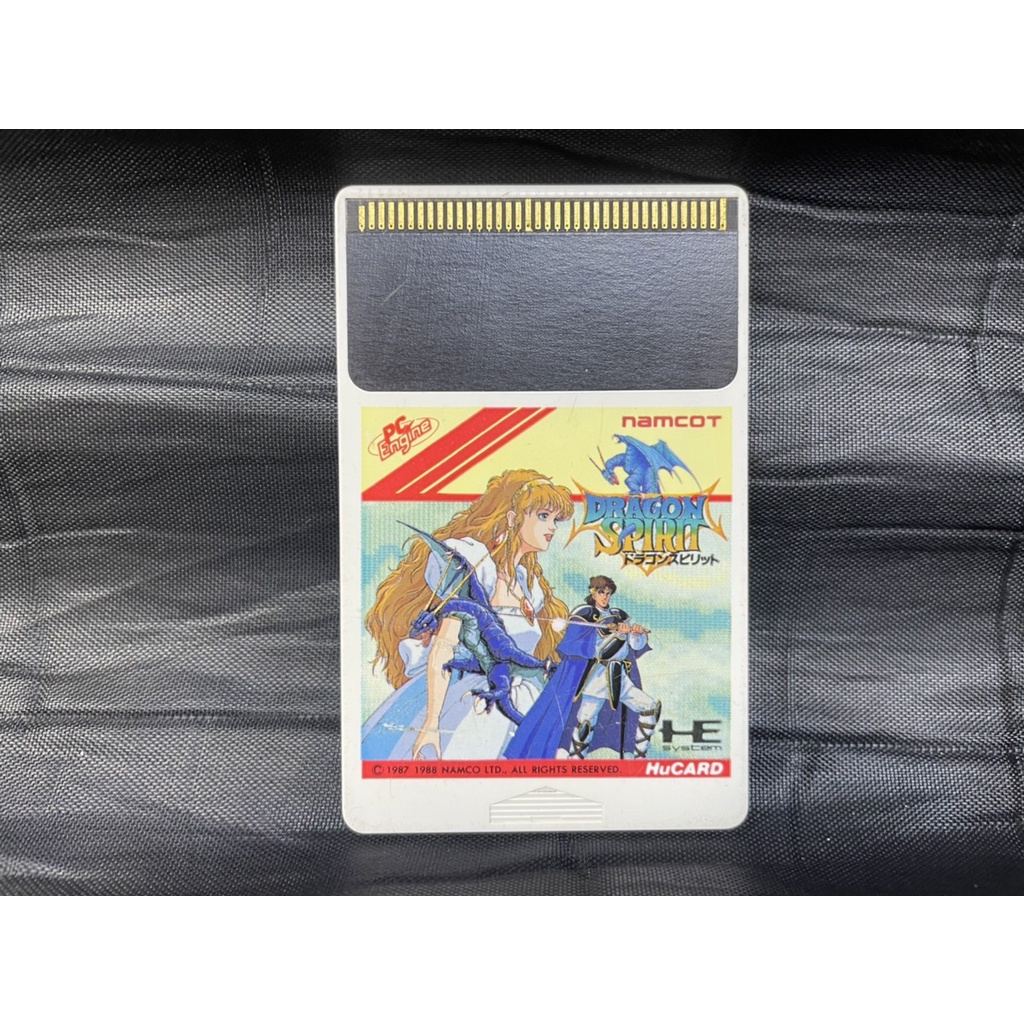 แผ่นเกมส์ Pc Engine : Dragon Spirit : PC Engine Hucard Game | Shopee ...