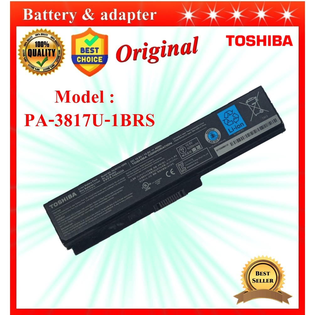 Battery Toshiba PA3817U-1BRS ของแท้ Toshiba Satellite C640 C650 L640 ...