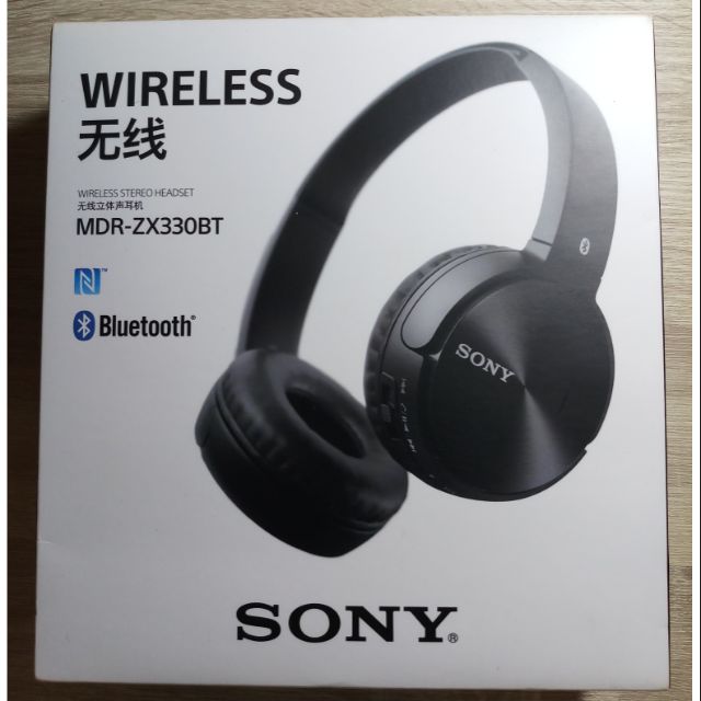 SONY MDR-ZX330BT Wireless | Shopee Thailand