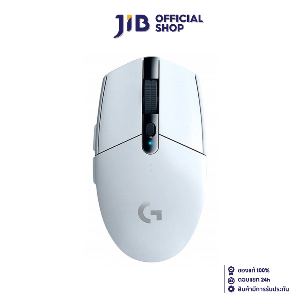 WIRELESS MOUSE (เมาส์ไร้สาย) LOGITECH G304 LIGHTSPEED WIRELESS (WHITE ...