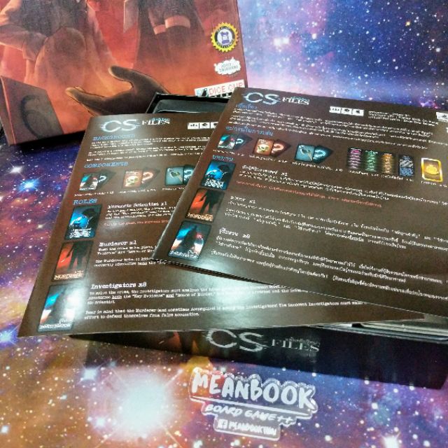 CS Files แฟ้มคดีปริศนา (Deception) Board Game (ภาษาไทย) [B3/D1][B5/D1 ...