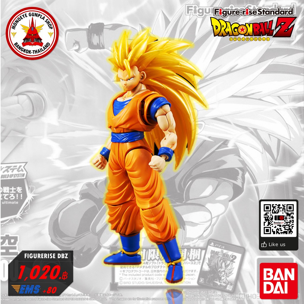 Bandai Figure-rise Standard Dragonball Super Saiyan 3 Goku | Shopee ...