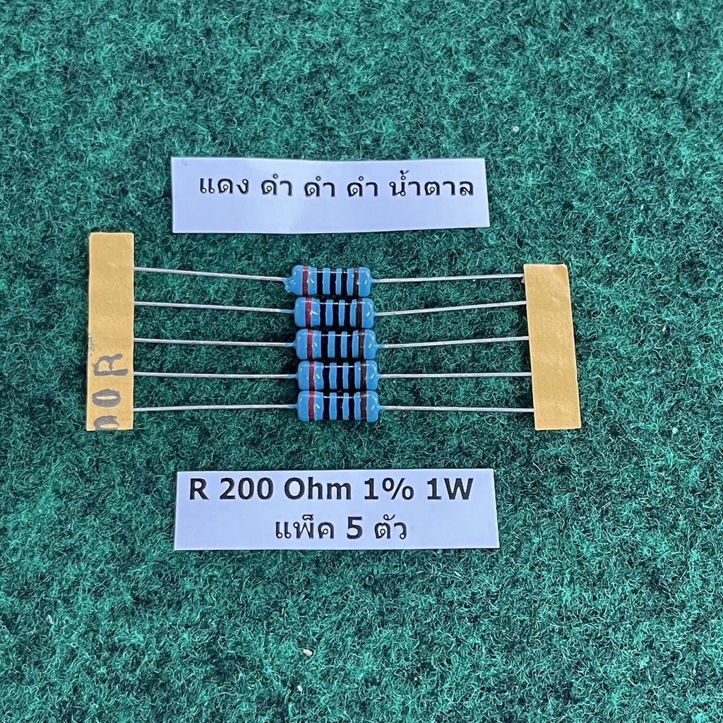 R 1% 1 W R 100 Ohm , 150 Ohm , 200 Ohm , 270 Ohm , 330 Ohm , 390 Ohm ...