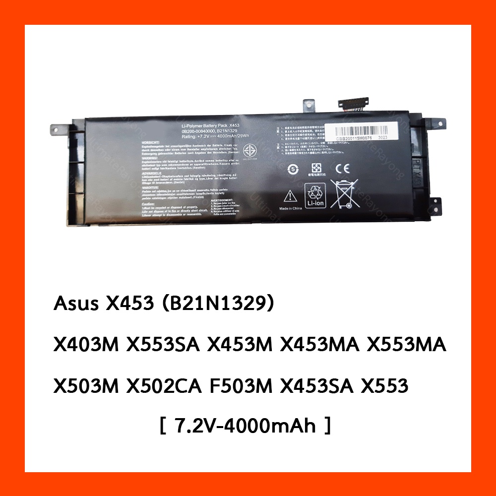 Battery Asus X453 X453M X553MA : 7.2V-4000mAh Black (CBB) | Shopee Thailand