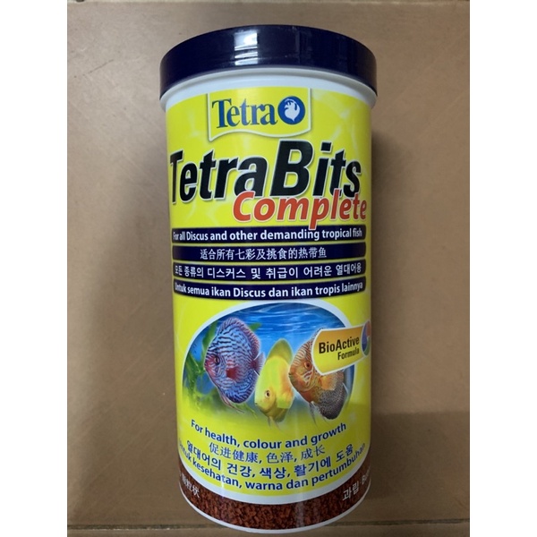 เทรดตร้าบีท Tetrabit ขนาด300กรัม ราคาพิเศษ | Shopee Thailand
