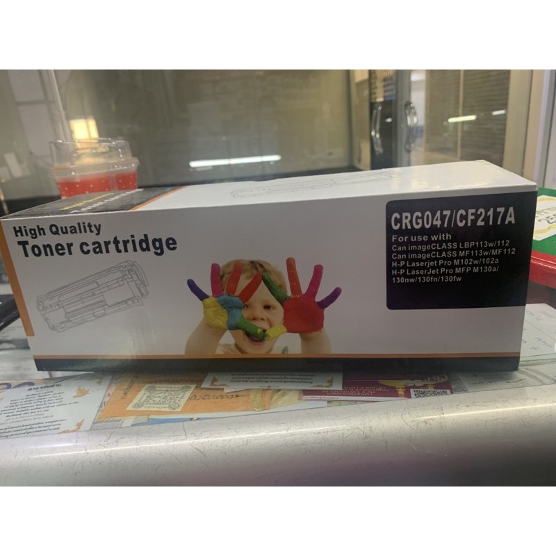 CRG047/cF217A ตลับหมึกโทนเนอร์ | Shopee Thailand