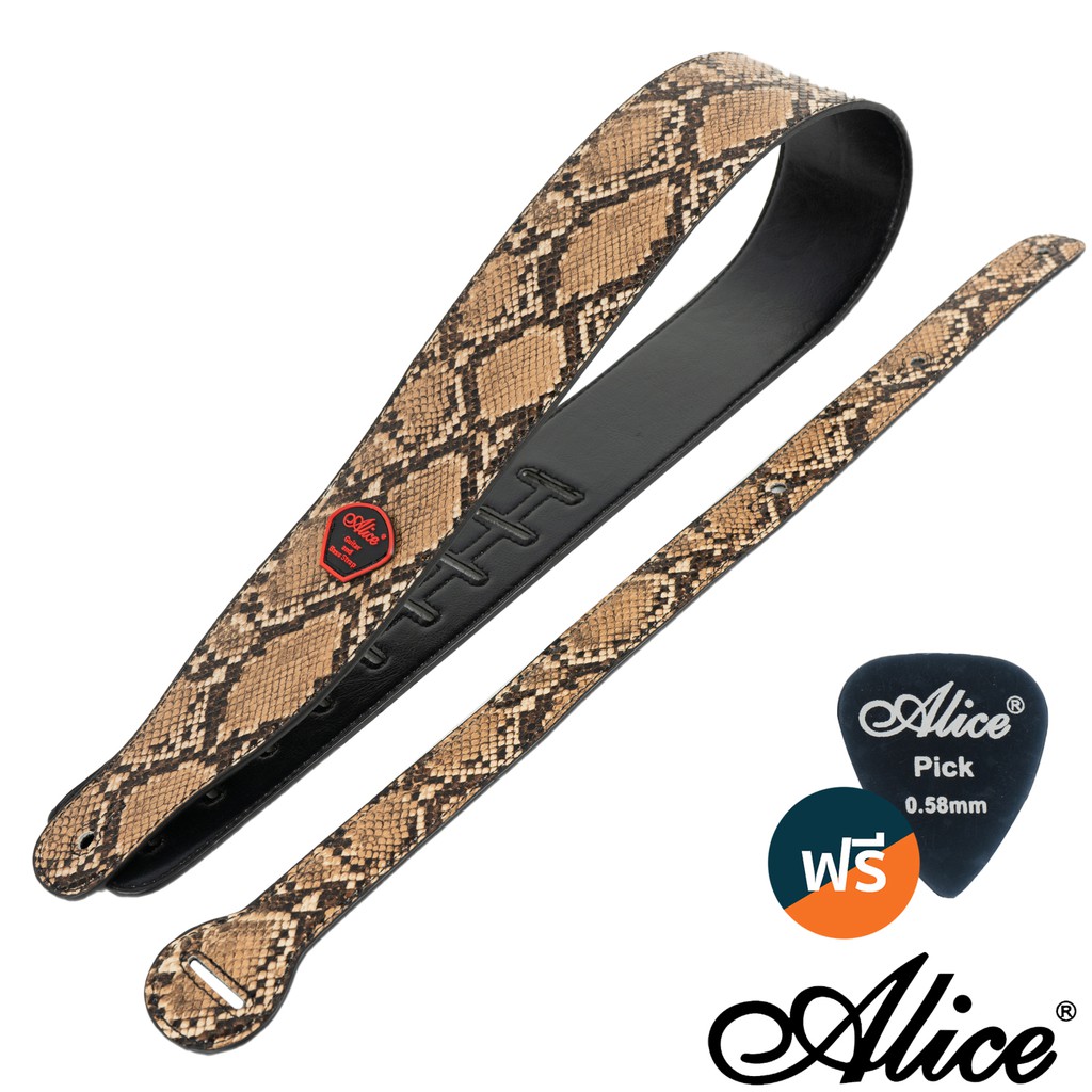 Alice A040-P2 สายสะพายกีตาร์เบส สายสะพายกีตาร์ไฟฟ้า วัสดุหนังเทียม ...
