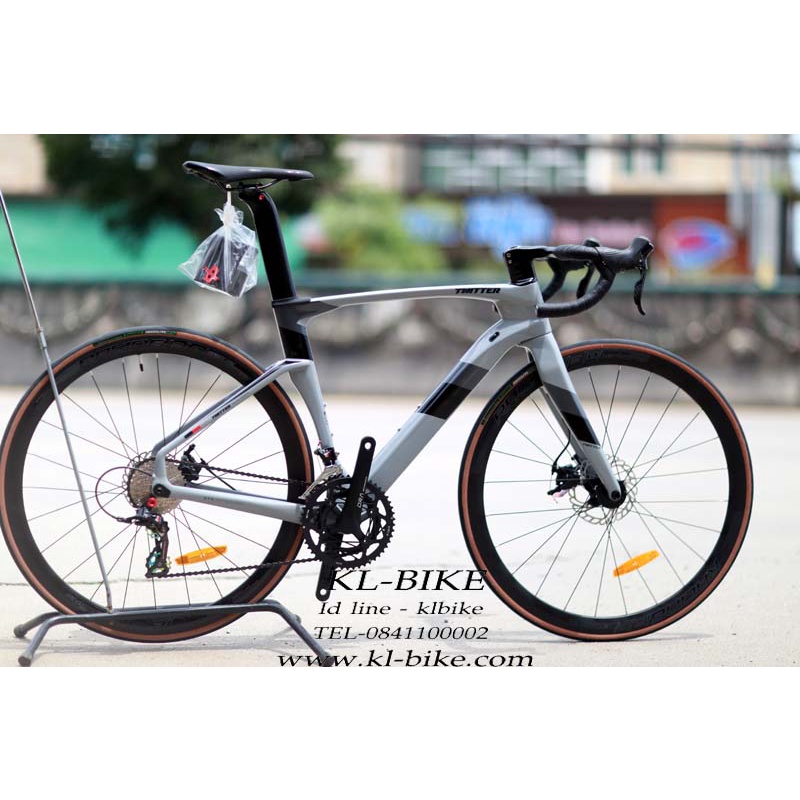 Twitter cyclone pro db rs 24 spไชด์48สีปูน | Shopee Thailand