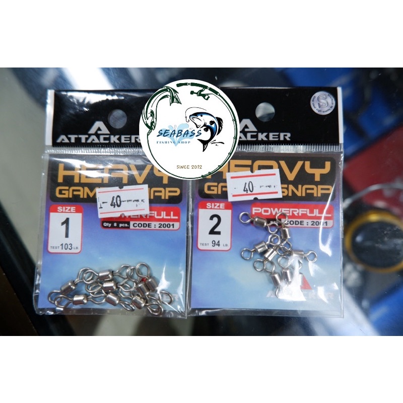 ลูกหมุนถัง ATTACKLE HEAVY GAME SNAP เบอร์ 1/2 | Shopee Thailand