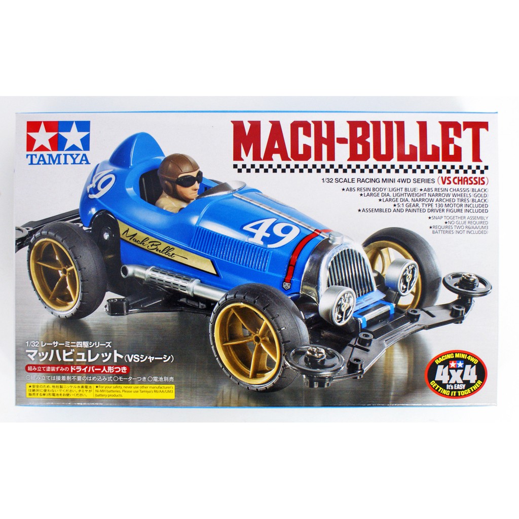 รถราง Mini 4WD Tamiya 1/32 TA18091 MACH-BULLET (VS CHASSIS) | Shopee ...