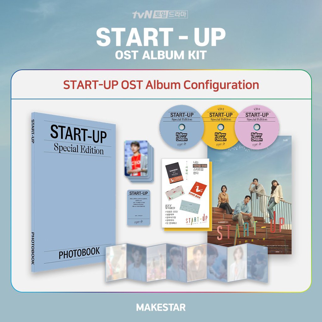 [พรีออเดอร์ Lot.2] อัลบั้มเพลงประกอบ OST (3CD) - START-UP มีเก็บเงินปลายทาง | Shopee Thailand