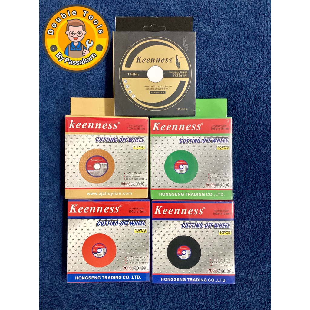 (1 กล่อง/10ใบ)ใบตัดเหล็ก ใบตัดสแตนเลส Keenness ขนาด 4”x1.0 มม. ของแท้ ...