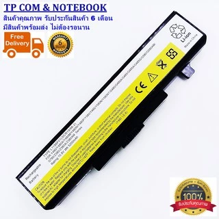 แบตเตอรี่ lenovo g480 ราคาพิเศษ | ซื้อออนไลน์ที่ Shopee ส่งฟรี*ทั่วไทย!