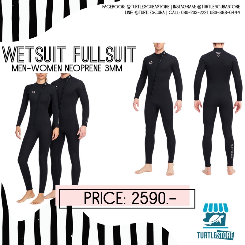 Divesail Wetsuit Fullbody Women Neoprene 3mm ชุดเว็ทสูทดำน้ำ ชุดดำน้ำ
