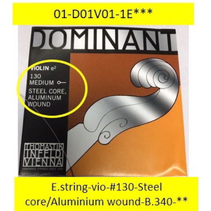สาย Dominant violin E string #130 ขนาด 4/4 Aluminium wound | Shopee ...