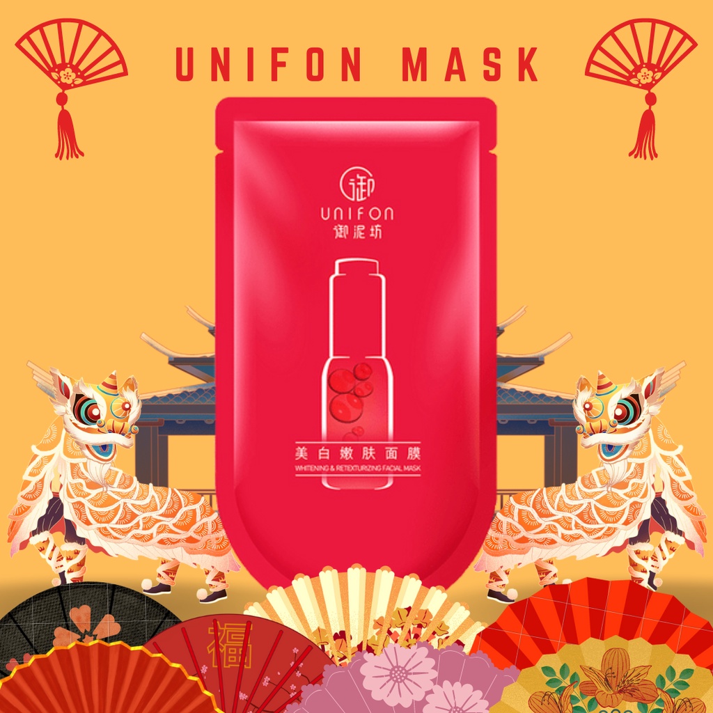 UNIFON MASK มาส์กหน้ายูนิฟอน มาส์กตัวท็อปตัวดังจากซีรี่ย์จีน | Shopee ...