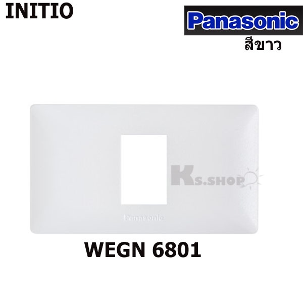 PANASONIC ฝาพลาสติก รุ่นINITIO 1ช่อง-6ช่อง สีขาว WEGN 6801-WEGN 6803,WEGN 6804,6806 | Shopee ...