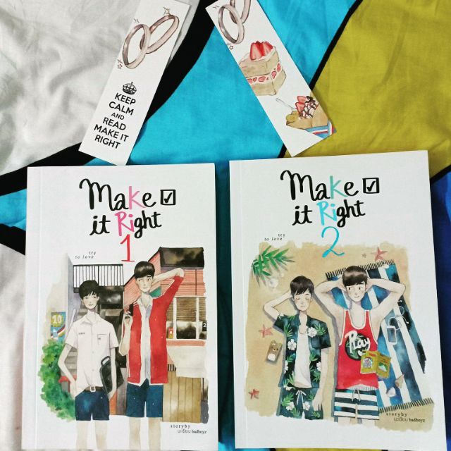 Make it right (มือสอง)/นะเขียน | Shopee Thailand
