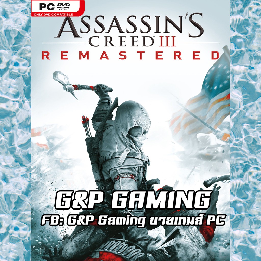 [PC GAME] แผ่นเกมส์ Assassin's Creed 3 Remastered PC | Shopee Thailand