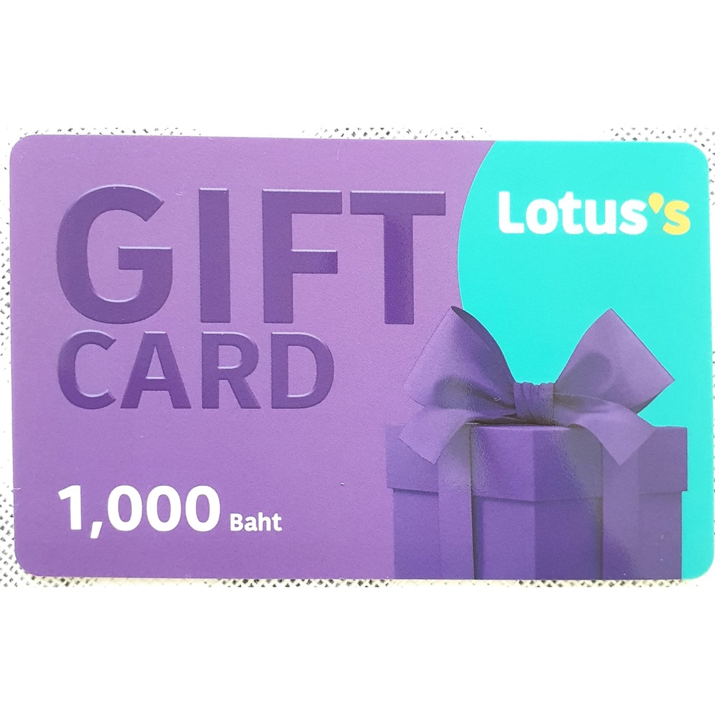 Gift Card Lotus บัตรของขวัญ โลตัส 500 1000 บาท | Shopee Thailand