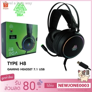 ega type h8 ราคาพิเศษ | ซื้อออนไลน์ที่ Shopee ส่งฟรี*ทั่วไทย!