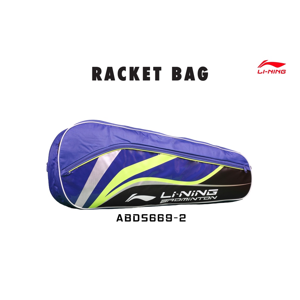 กระเป๋าแบดมินตัน LI-NING Racket Bag 2 in 1 (ABDS669) | Shopee Thailand