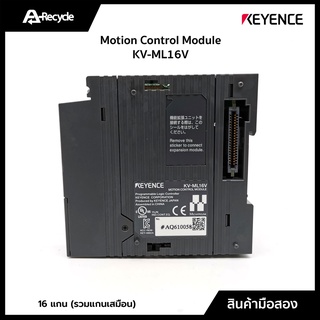 Positioning Motion Unit Keyence KV-ML16V | Shopee Thailand