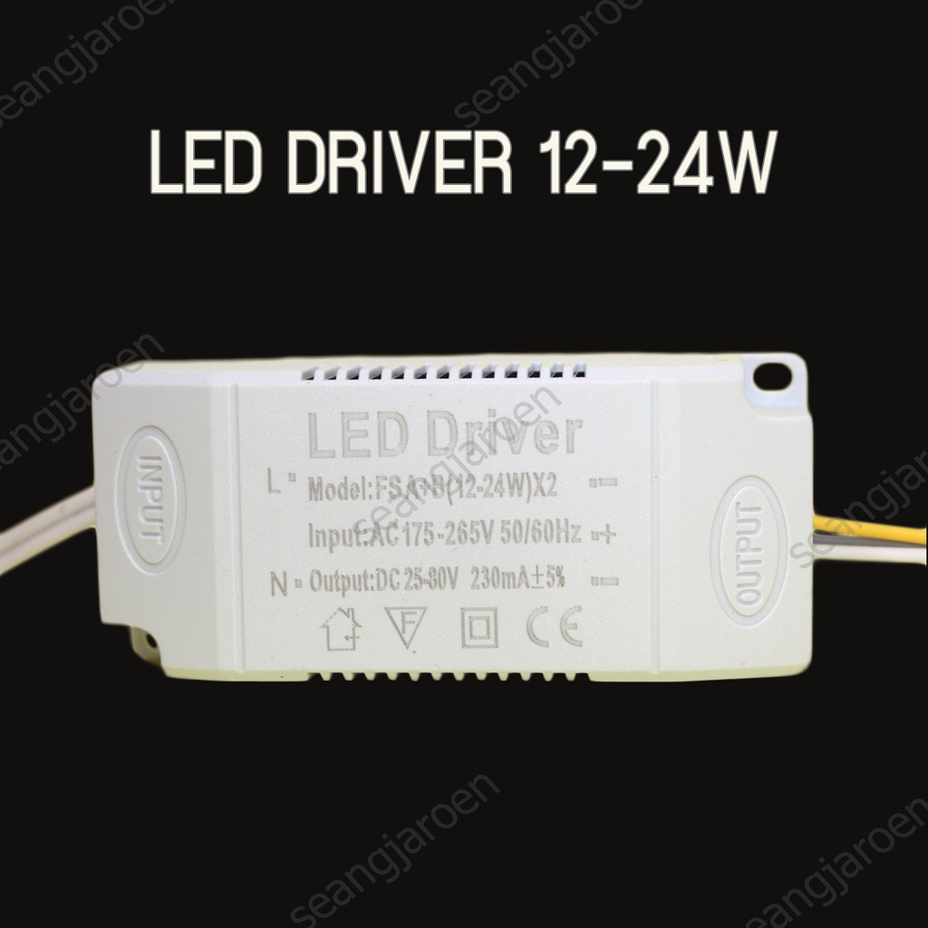 LED DRIVER ทรงเหลี่ยม 12-24W,24-40W 36-50W แบบ3สาย 1ชิ้น | Shopee Thailand