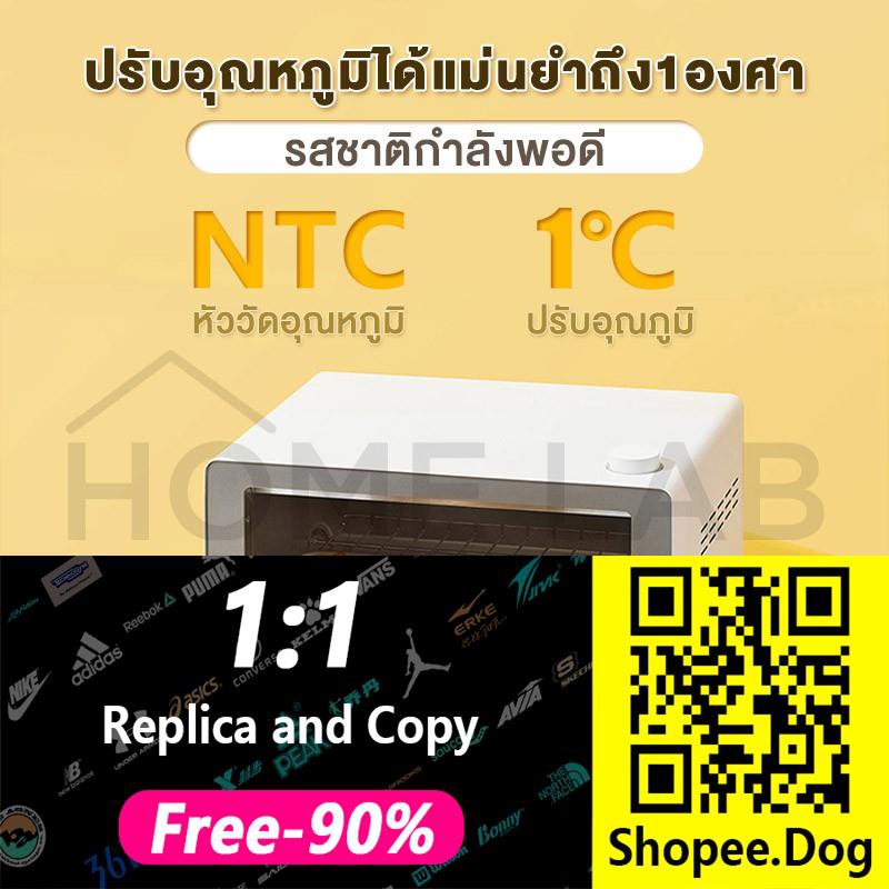 [พร้อมส่ง][เหลือ 1181 code BBDOXZC9] เตาอบ Xiaomi Mijia Mi Smart Steam ...