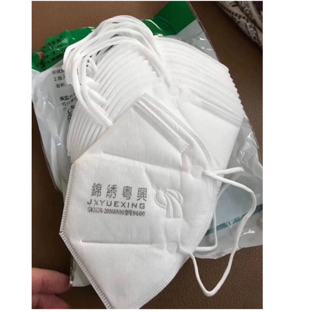️สินค้าพร้อมส่ง ️ Kn90 หรือ n90 | Shopee Thailand