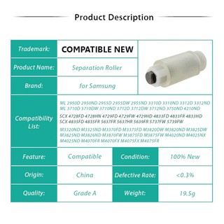 ลูกยางดึงกระดาษ Cassette Separation Roller Tire for Samsung ML 3310 ...