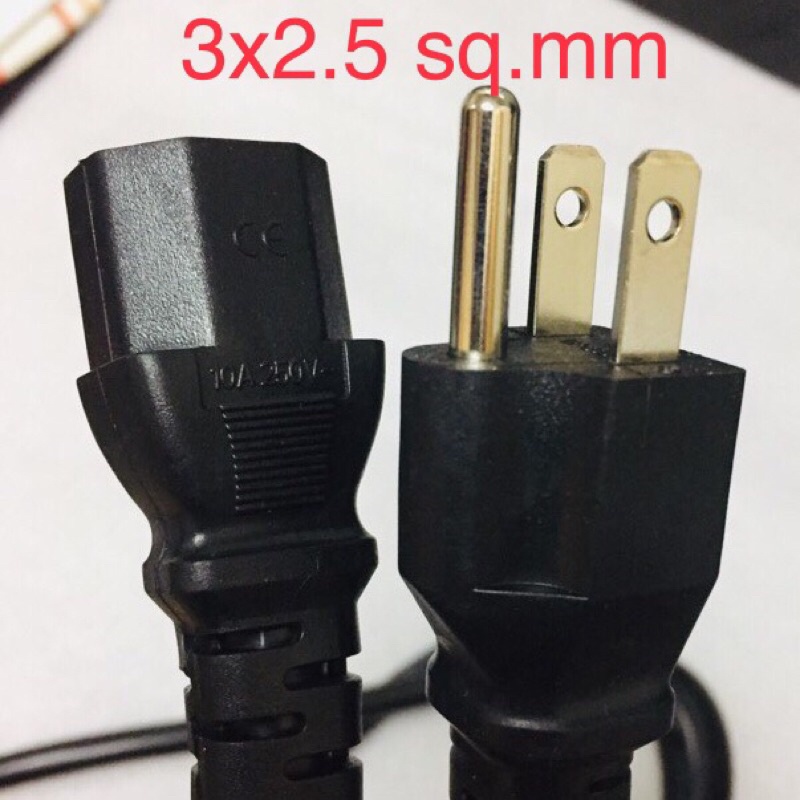 สายไฟ Ac Power 3x2.5 sq.mm สำหรับเครื่องขุดบิตคอยน์ | Shopee Thailand