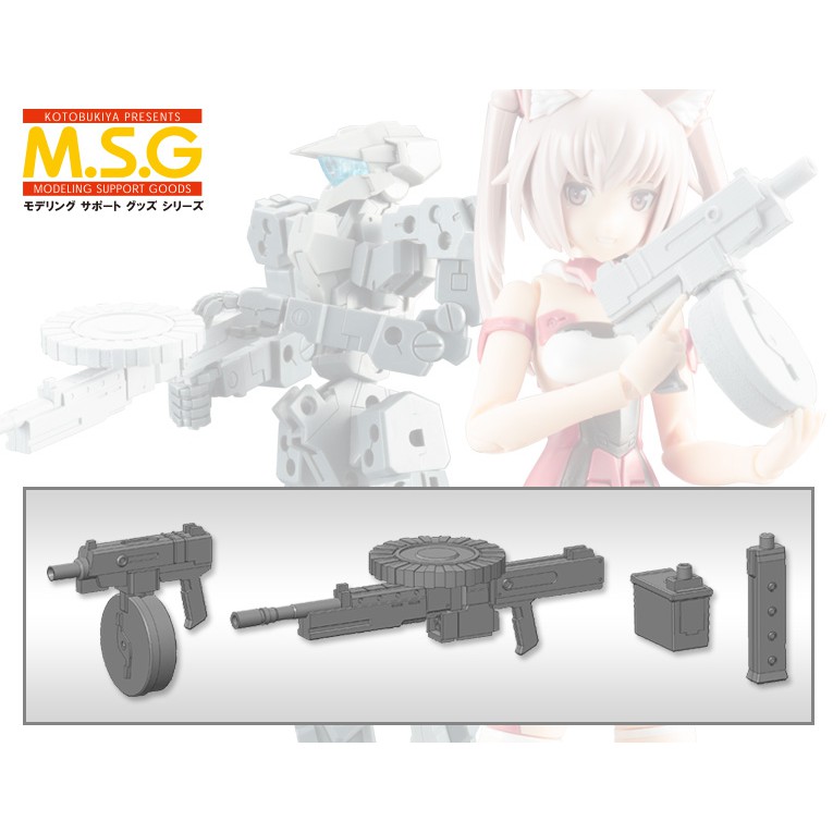 (พร้อมส่ง) MSG Weapon Unit MW40 Multi Caliber | Shopee Thailand