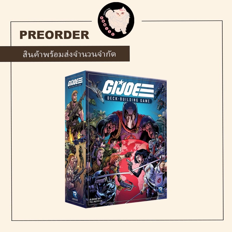 (สั่งจองล่วงหน้า) Preorder G.I. Joe Deck-Building Game: Core Set ...
