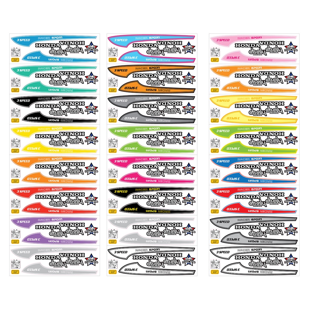 สติ๊กเกอร์ ชาลี sticker chaly สีสดใส | Shopee Thailand