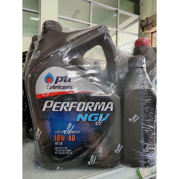 น้ำมันเครื่อง ปตท NGV 10W-40 4+1ลิตร (เบนซิน) | Shopee Thailand