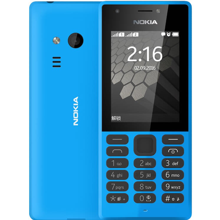 โทรศัพท์มือถือ โนเกียปุ่มกด NOKIA PHONE 216 (สีฟ้า) ใส่ได้ 2ซิม AIS ...