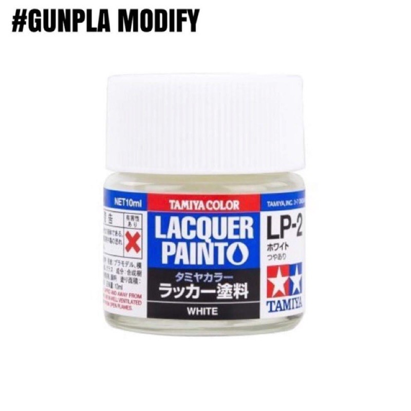 TAMIYA LP1 LP2 LP3 สีสูตรแลคเกอร์ Lacquer 10 ml | Shopee Thailand