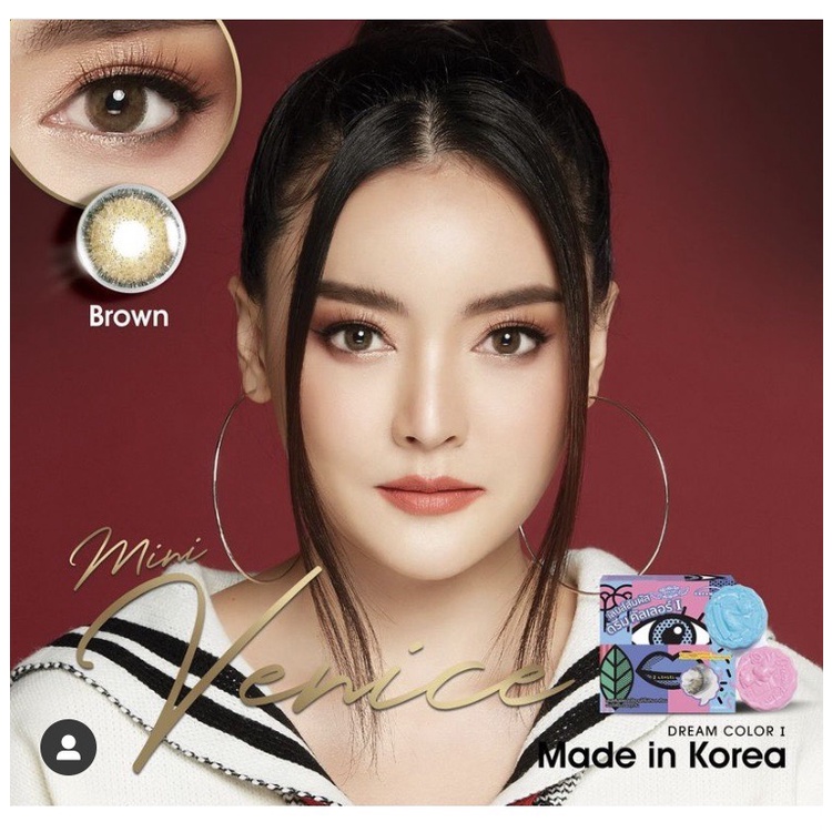 คอนแทคเลนส์ Mini Venice brown (Dream color1) มีค่าสายตาตั้งแต่ 0.00-5.00 | Shopee Thailand