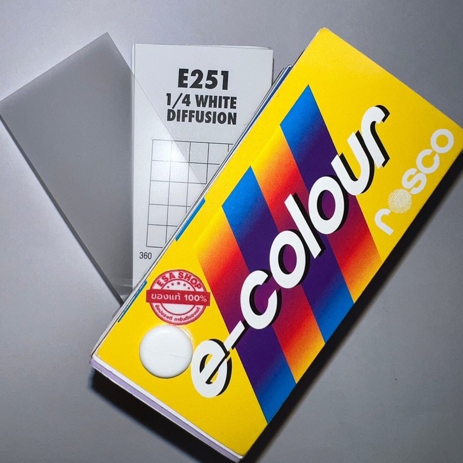 Rosco Filters E251 1/4 White Diffusion ( 2 SHEET ) | Shopee Thailand
