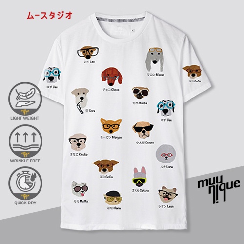 MUUNIQUE Graphic P. T-shirt เสื้อยืด รุ่น GPT-196 | Shopee Thailand