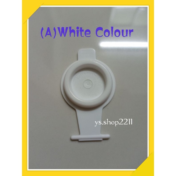 Tupperware SparePart Cap ( รหัส 7135 ) | Shopee Thailand