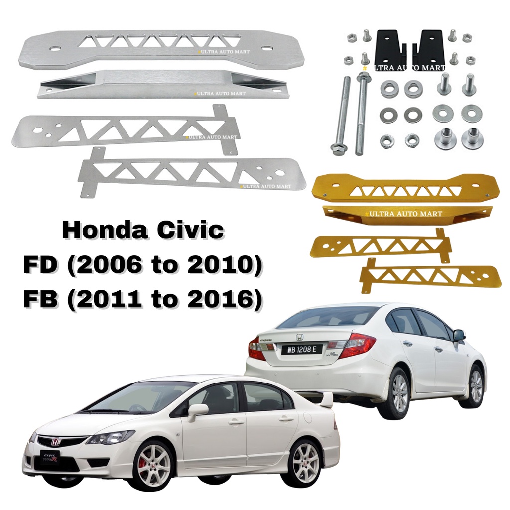 Honda Civic FD FB Subframe Brace Bar + แขนล่างปลอม + Beaks Bar 2006 ...