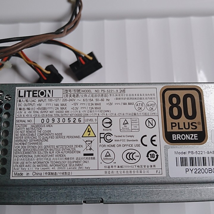 Power Supply LiteOn 80 Plus Bronze 220W | Shopee Thailand