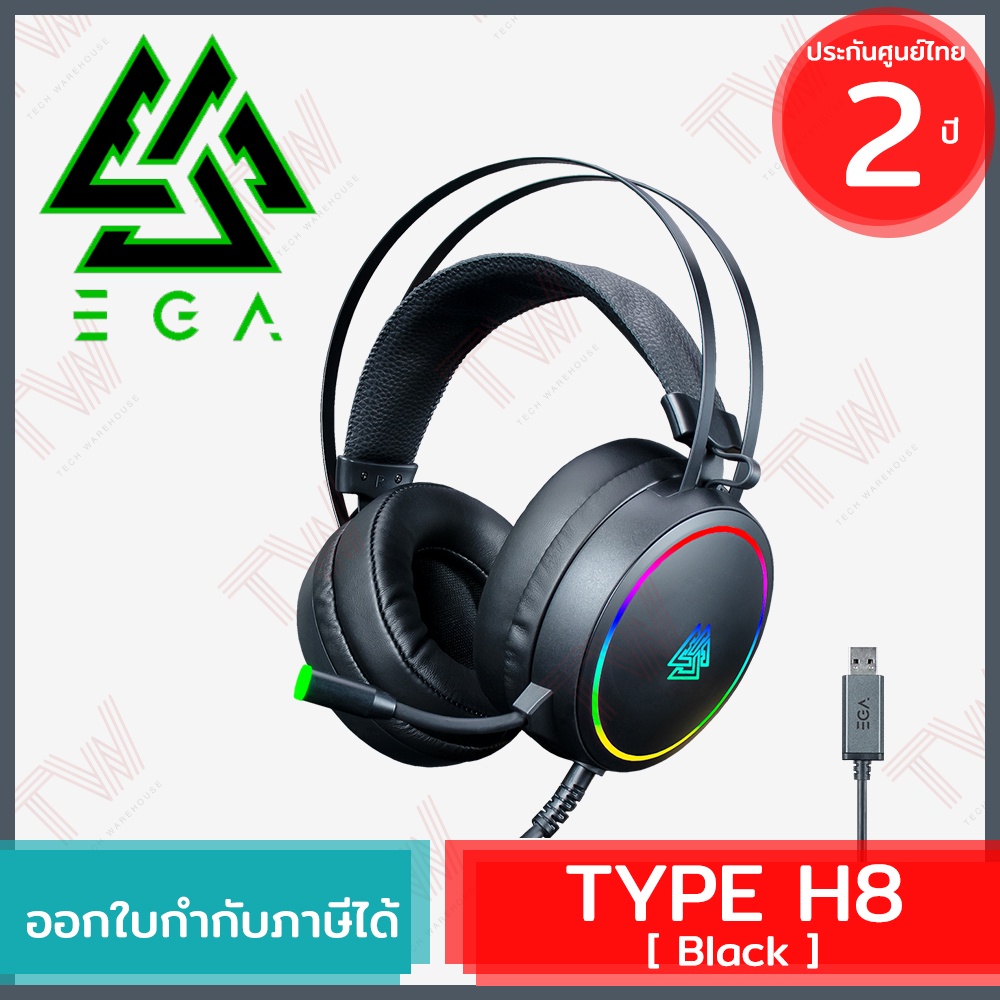 EGA TYPE H8 Gaming Headset [ Black ] หูฟังเกมมิ่ง พร้อมโปรแกรมปรับแต่ง ...